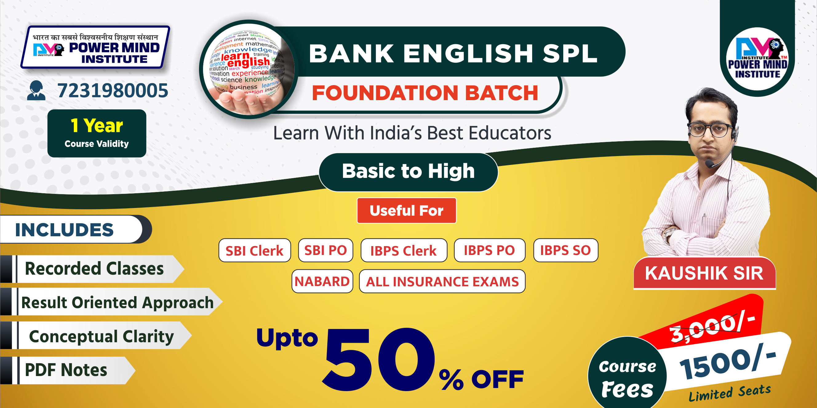 BANK ENGLISH SPECIAL