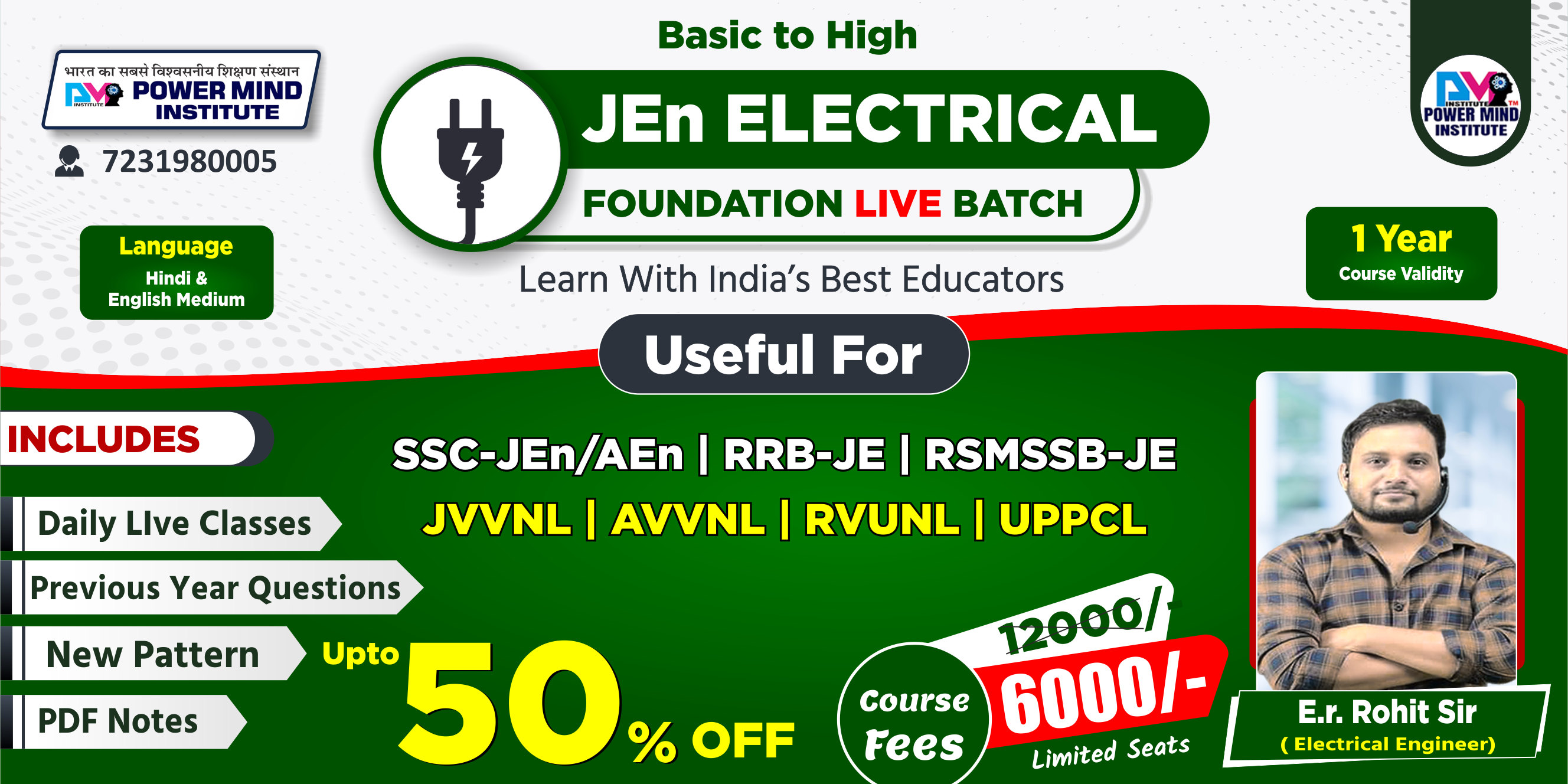 JE Electrical Special