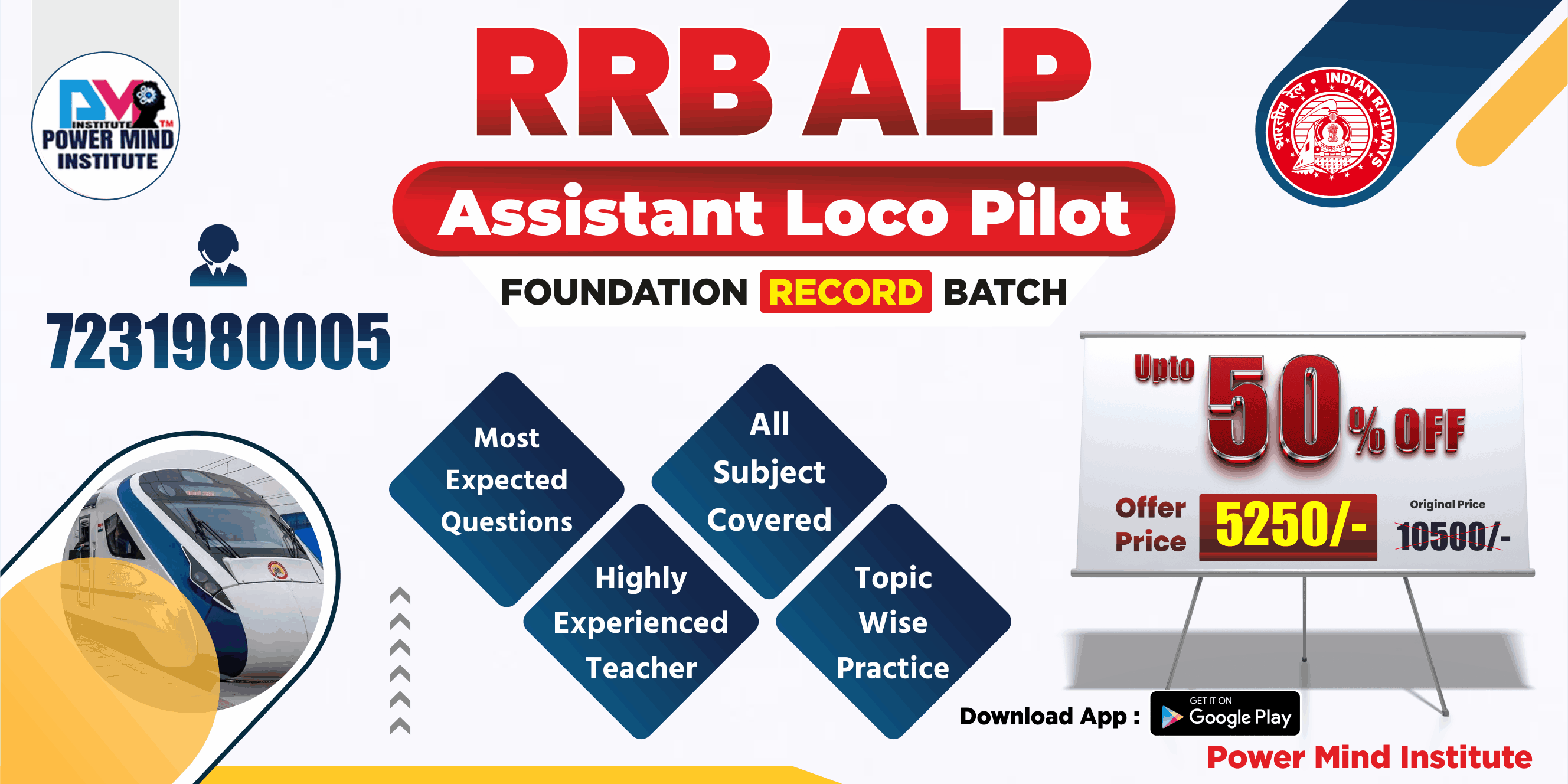 RRB ALP FOUNDATION