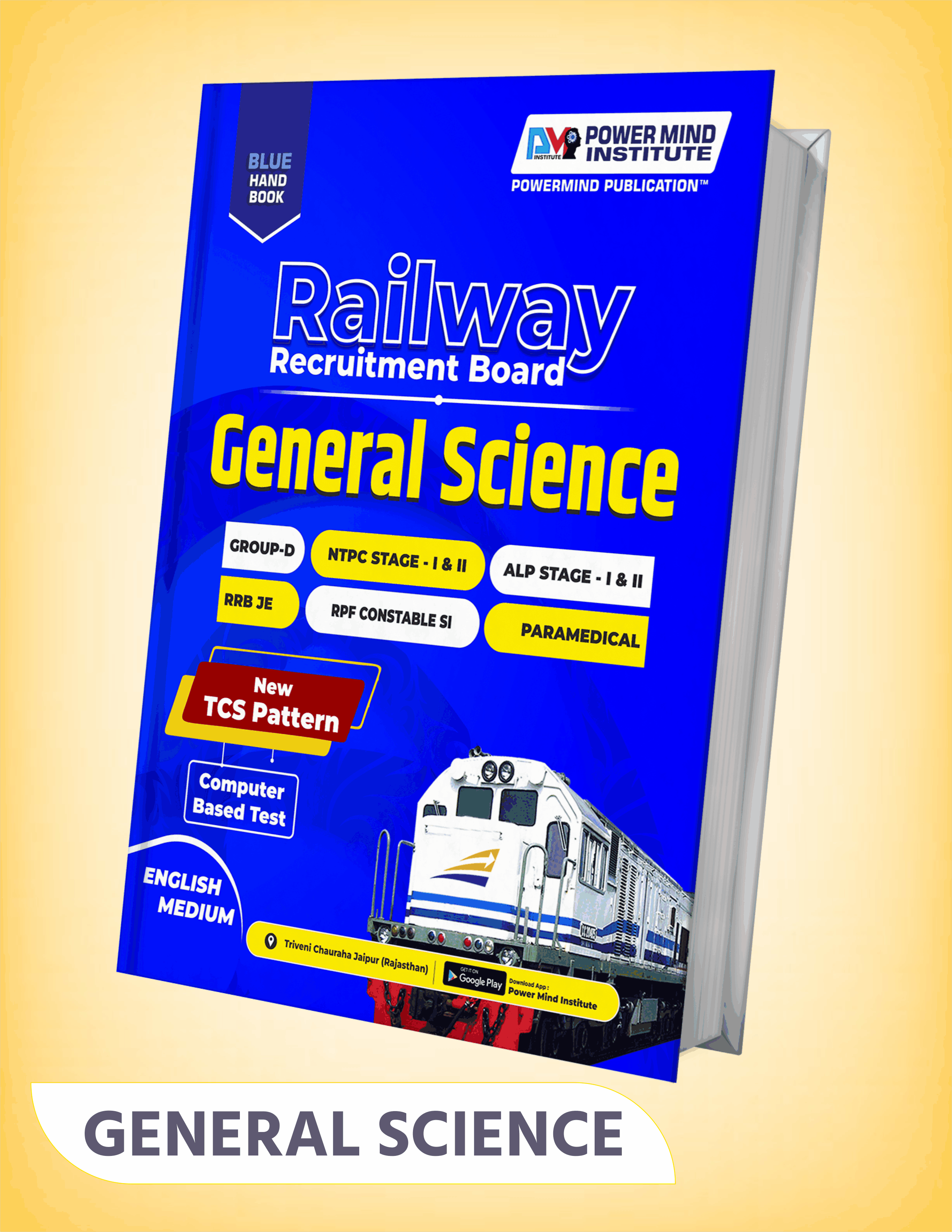 railway pyq books – english medium