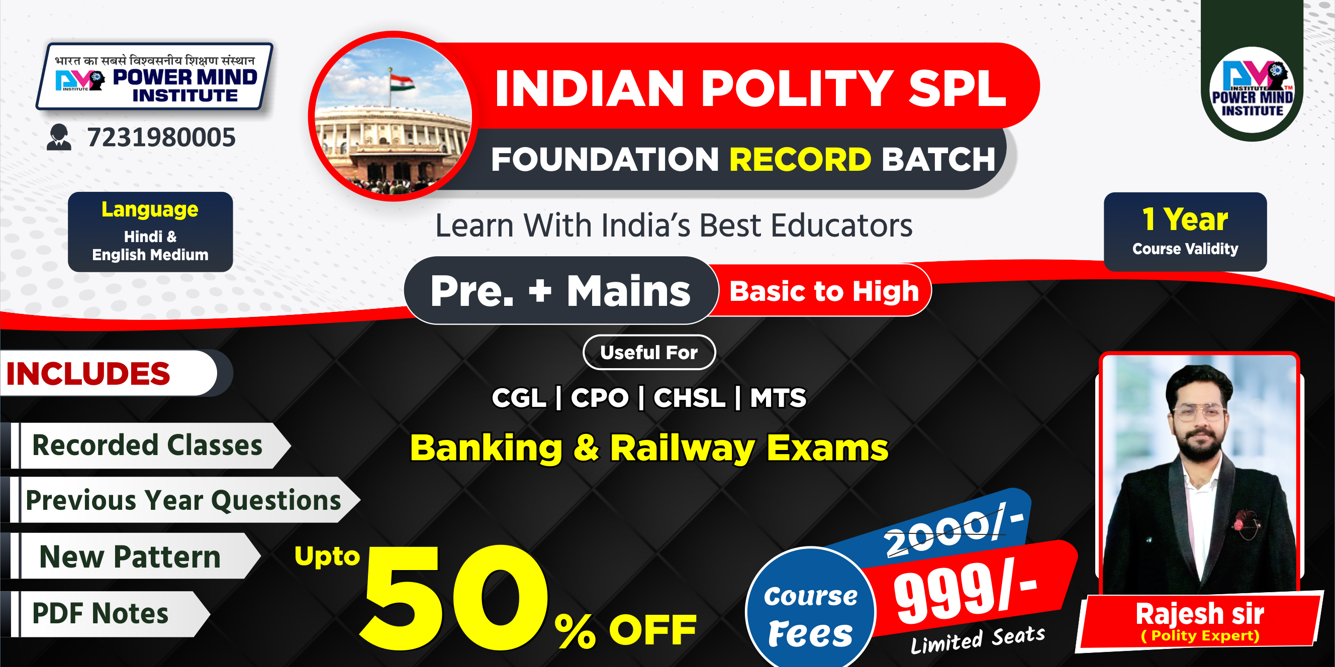 Indian Polity Special Live