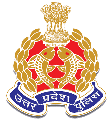 UP Police Constable
